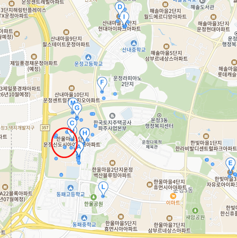파주시 운정신도시 아이파크 아파트 수익률 분석 보고서 [열반스쿨 기초반 77기94조 행복숟가락]